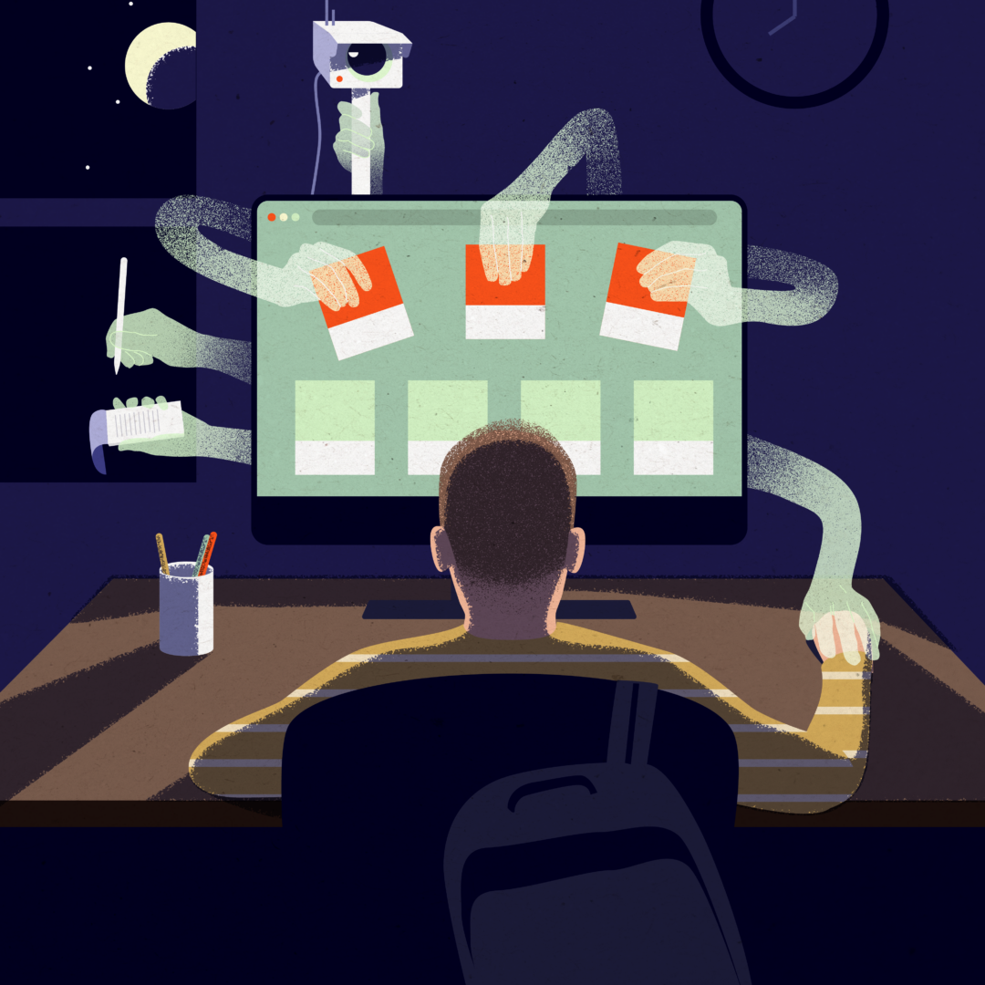 EPIC – Electronic Privacy Information Center